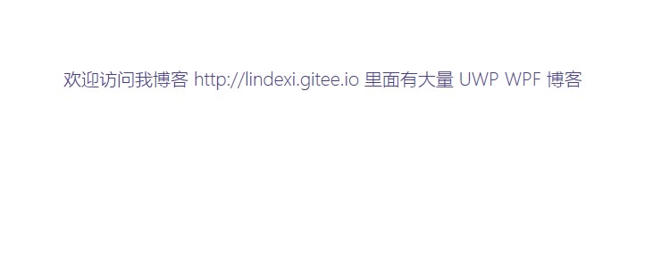 WPF 跨线程 UI 的方法
