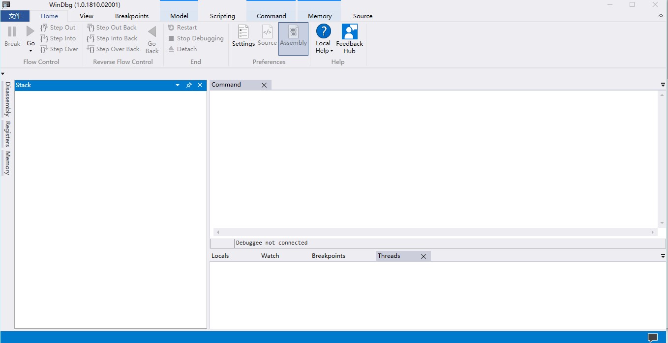 win10 uwp 收集 DUMP 文件