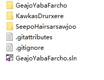 Roslyn 使用 Directory.Build.props 文件定义编译