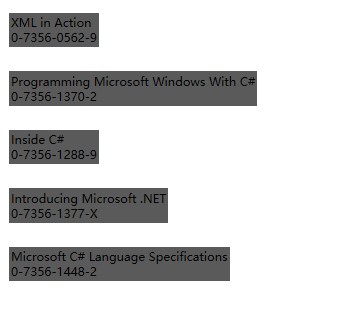 WPF 使用 ItemsPanel 修改方向