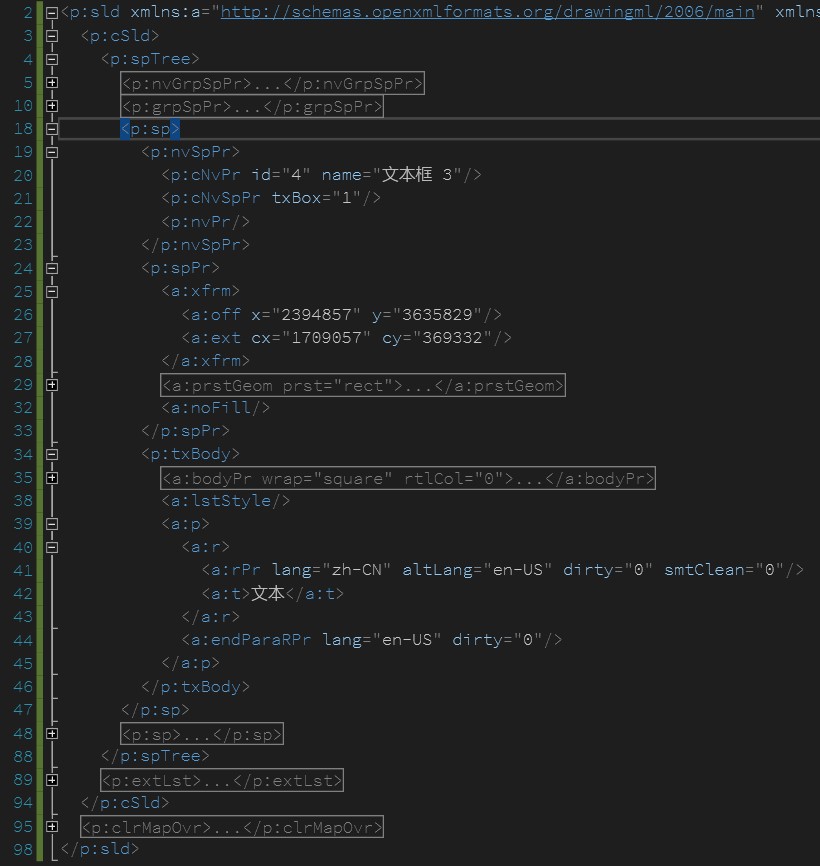dotnet OpenXML 解析 PPT 页面元素文档格式