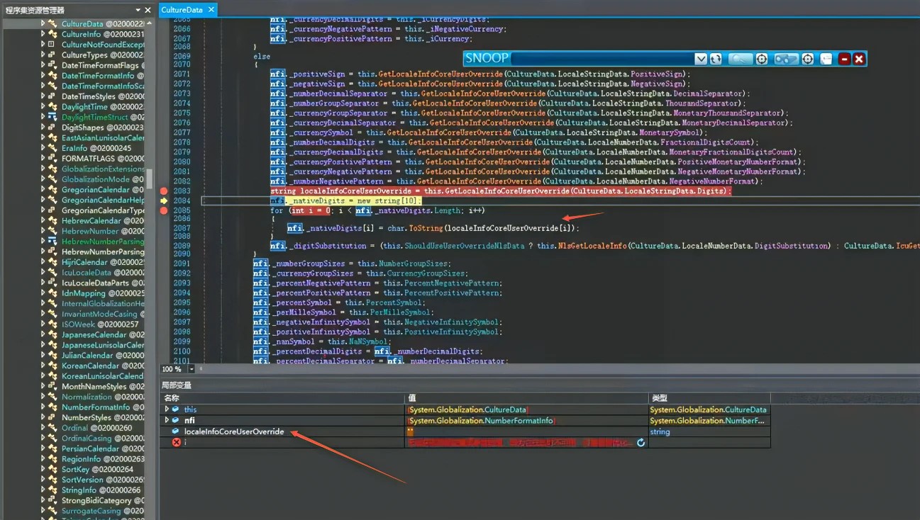 dotnet 6 已知问题 获取 CultureInfo.NumberFormat 可能抛出 IndexOutOfRangeException 异常