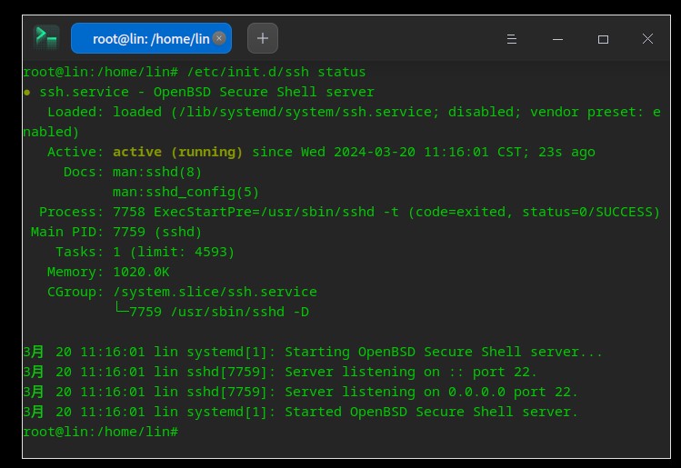 UOS 开启 VisualStudio 远程调试 .NET 应用之旅